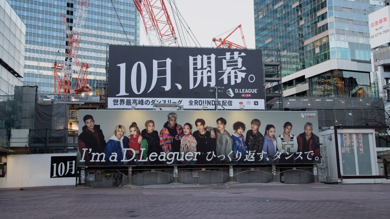 ACOR inc. | リブレットワークス - WEBサイト・ホームページ制作 群馬県太田市のデザイン制作事務所